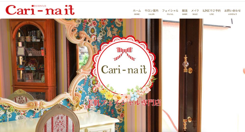 広島のメイクレッスンおすすめ人気5選！口コミ評判のレッスンを厳選【2025最新】 | メイクレッスン比較ナビ